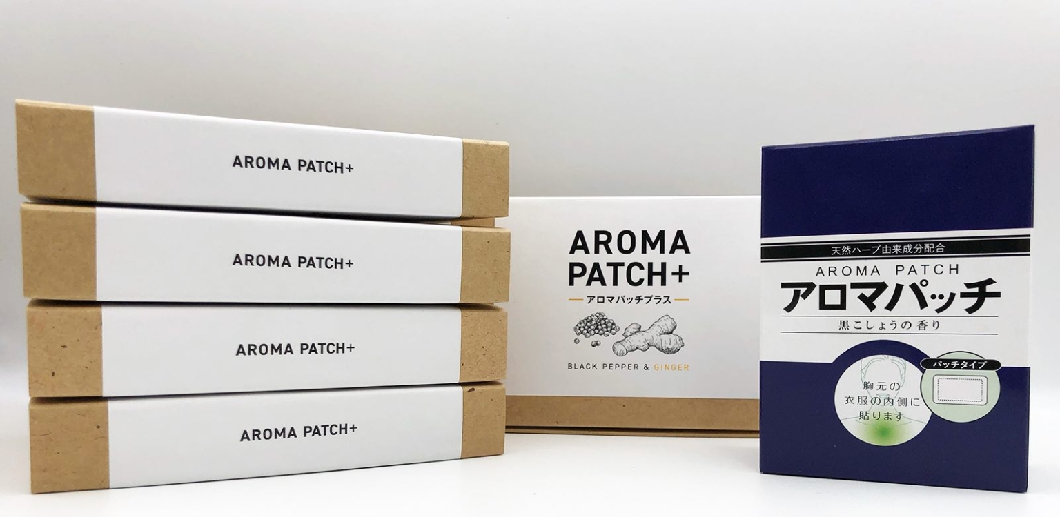アロマパッチとは | アロマパッチ・アロマパッチプラス